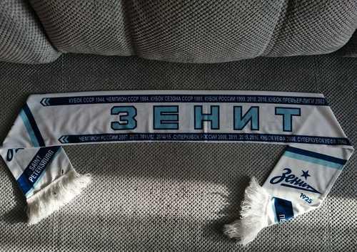 Шарф FC zenit / фк зенит