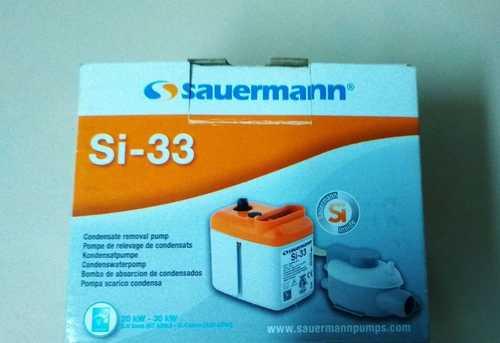 Помпа дренажная Sauermann SI-31