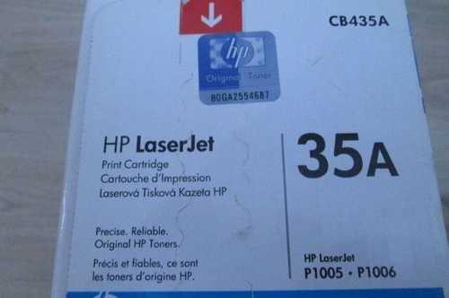 Картридж лазерный HP 35A оригинал