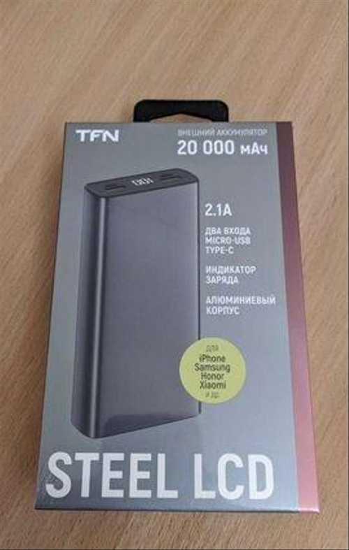 Блок питания/повербанк 20000mah