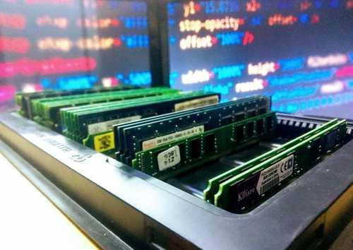 Оперативная память DDR1, DDR2, DDR3, DDR4