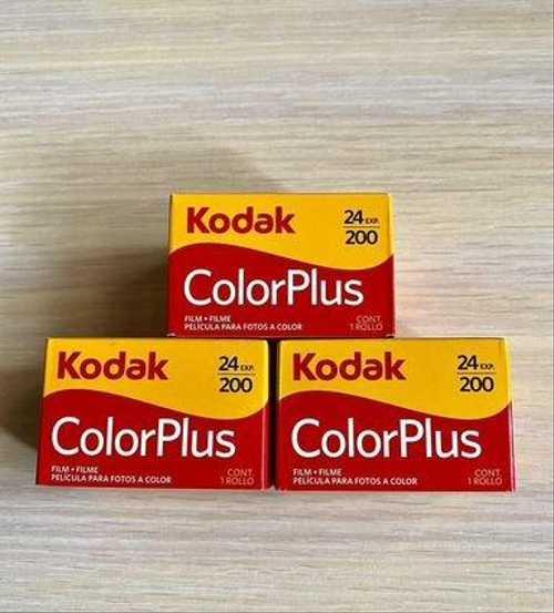Kodak ColorPlus 200 (135/24) 1 катушка осталась