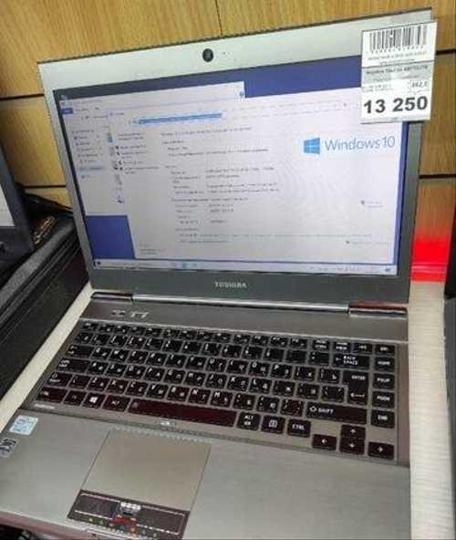 Ноутбук toshiba 13.3 i5 ssd