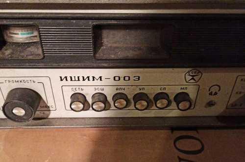 Радиоприемник ишим-003
