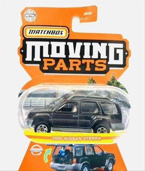 Matchbox Moving Parts Nissan Xterra