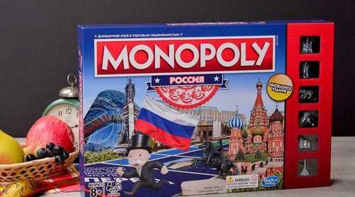 Настольная игра Монополия Россия