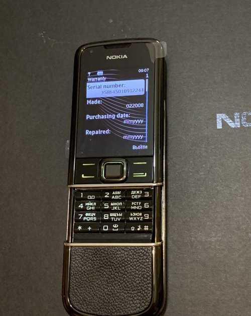 Телефон Nokia 8800 arte