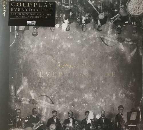Coldplay Everyday Life