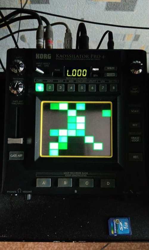 Korg Kaossilator pro +