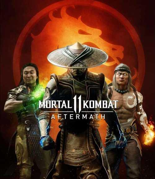 Mortal Kombat11: aftermath (Steam)