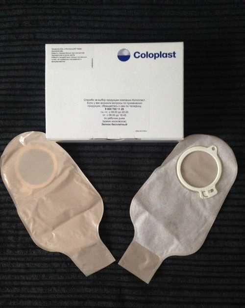 Стомные мешки / калоприёмники Coloplast