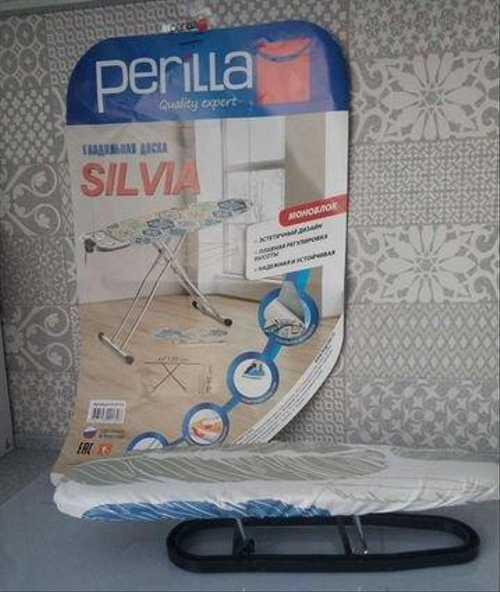 Гладильная доска Perilla Silvia (рукав для рубашек