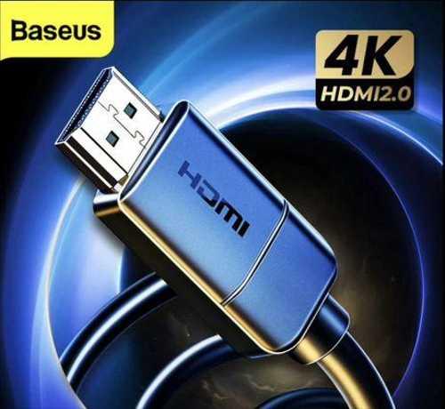 Baseus hdmi - hdmi 2.0 кабель 1м, 60Гц, 4К новый