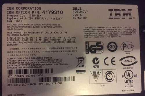 Квм-переключатель IBM 41Y9310
