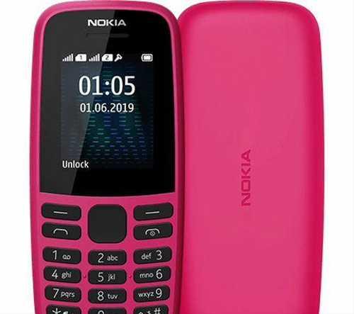 Сотовый телефон Nokia 105 (2019) Pink