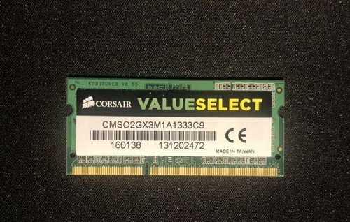 Corsair Memory 2GB DDR3 sodimm