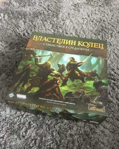 Властелин колец. Настольная игра