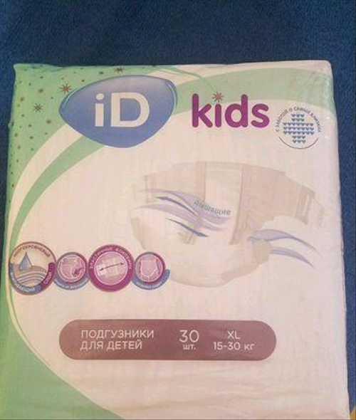 Подгузники для детей ID kids, 15-30 кг