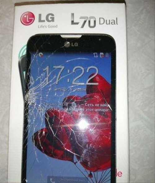 Телефон LG G 70 Dual