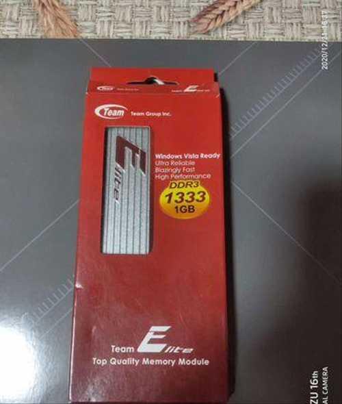 Память Team Elite Ran dimm DDR3 1024MB PC10666 133