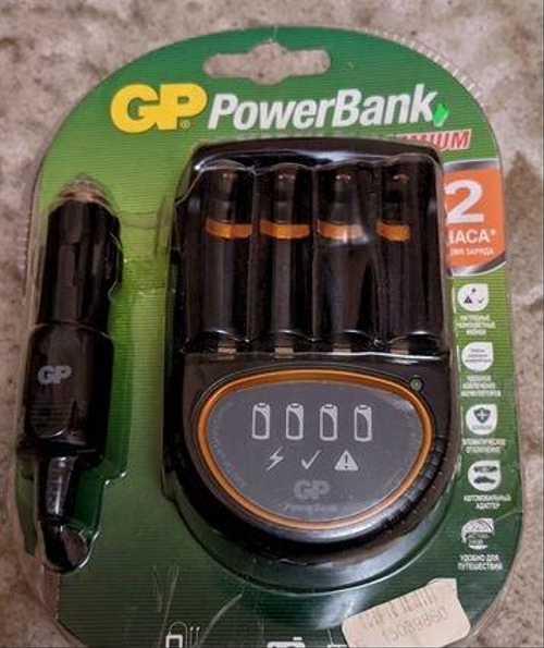 GP power bank h500