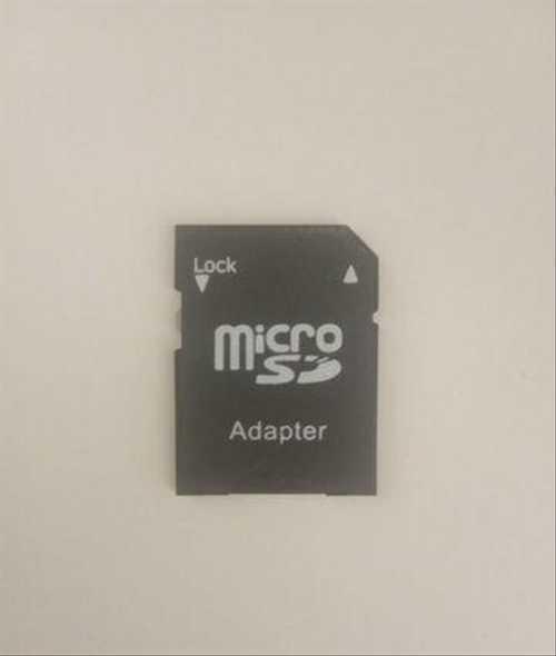 Адаптер micro SD