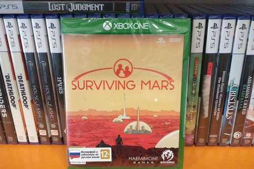 Surviving Mars Xbox