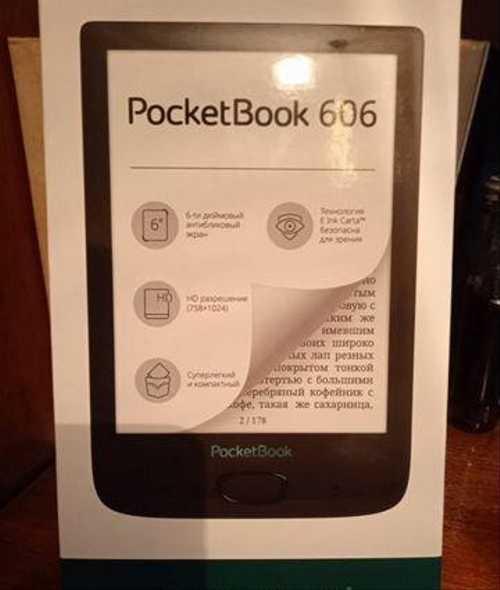 Электронная книга новая Pocketbook 606