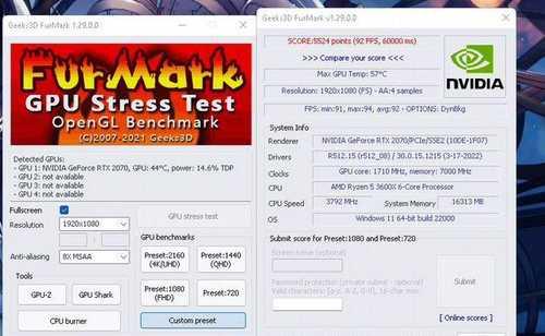 Пк на базе связки Ryzen 5 3600x и Nvidia RTX2070