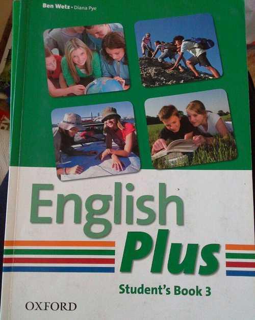 Учебник английского языка English Plus, book 3
