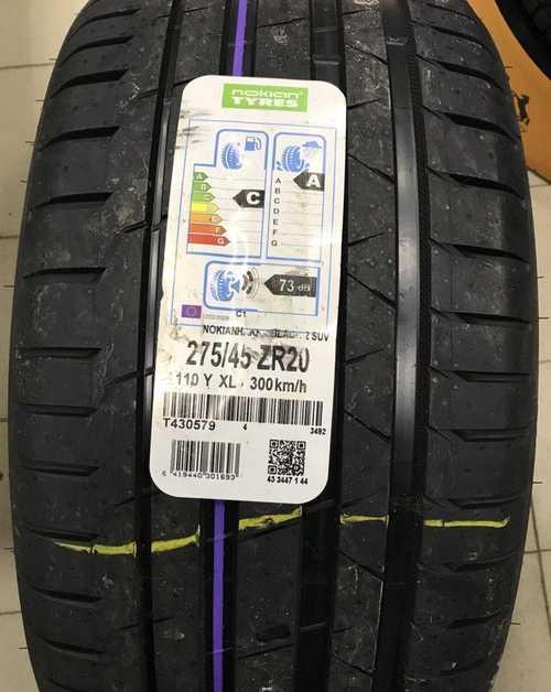 Nokian 275 45 r20. 275/30/20 Nokian Hakka Black 2.