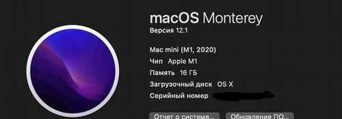 Продам Mac Mini M1 16gb (1tb SSD)