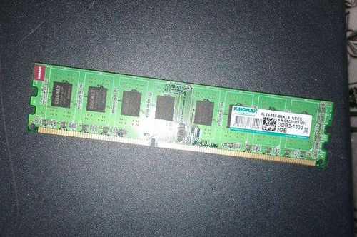 Озу kingmax 2 gb ddr3