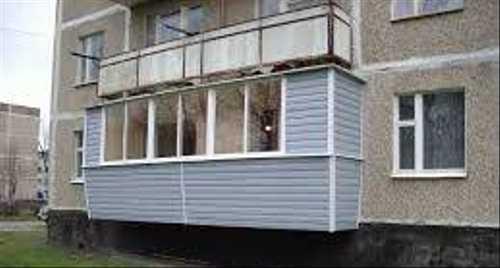Остекление/утепление/отделка балконов и лоджий