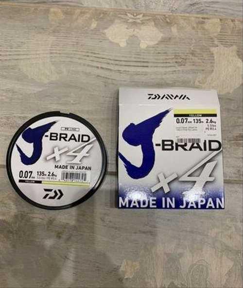 Плетенка Daiwa J-Braid X4 0,07 мм