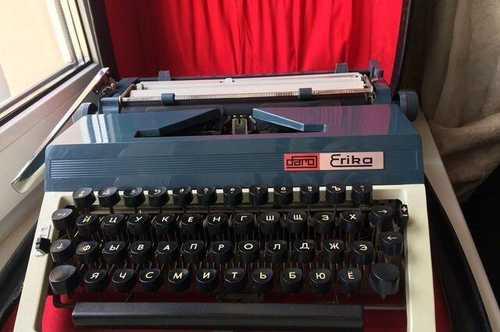 Пишущая машинка erika