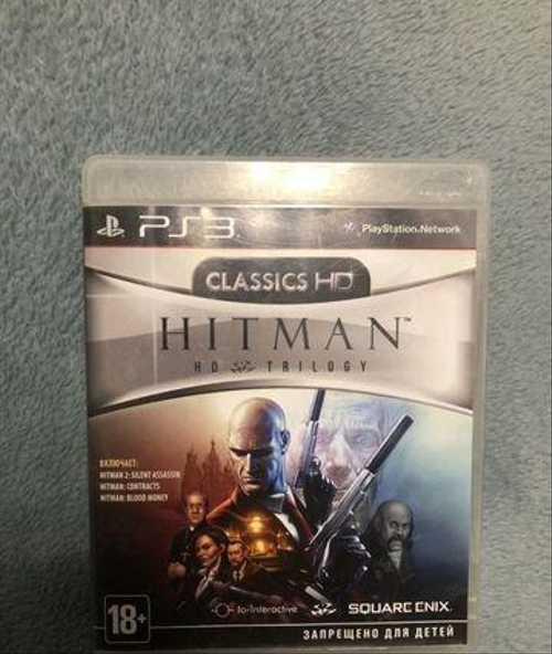 Hitman trilogy HD ps3