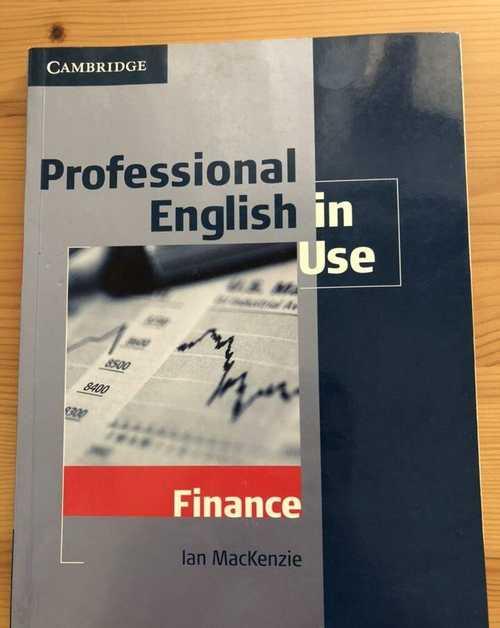 Ian MacKennzie: Professional English in use. Finan