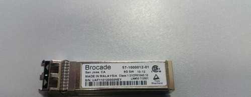 Трансивер brocade 8G SW 57-1000012-01