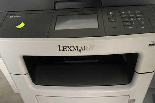 Мфу оптом Lexmark MX511DE
