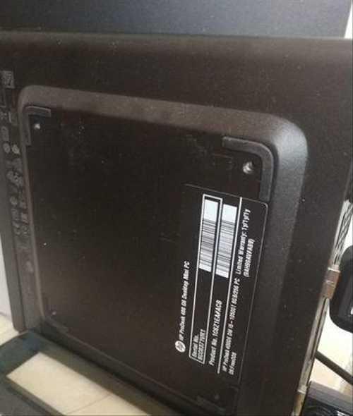 HP ProDesk 400 G6 DM (1C6Z1EA)