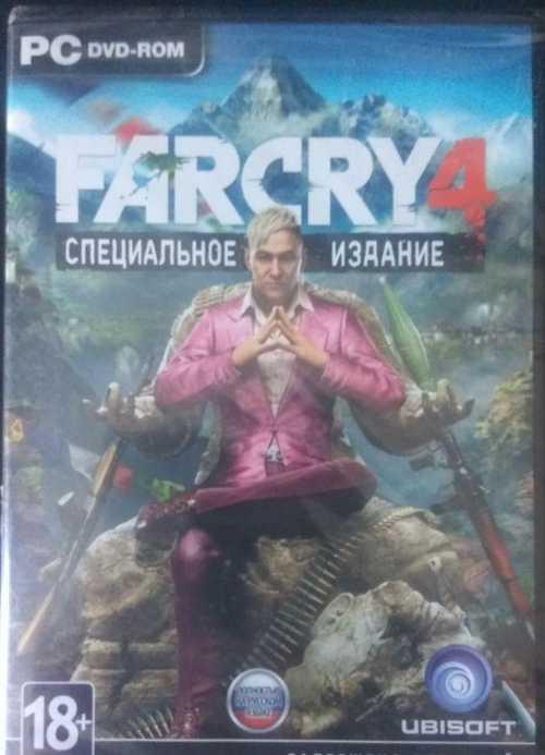 Far Cry 4. Специальное издание (Uplay)