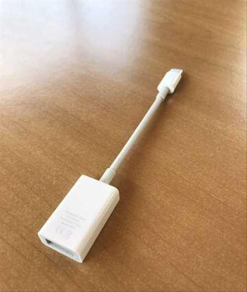 Переходник Apple, с USB-C на USB-A, белый. Адаптер