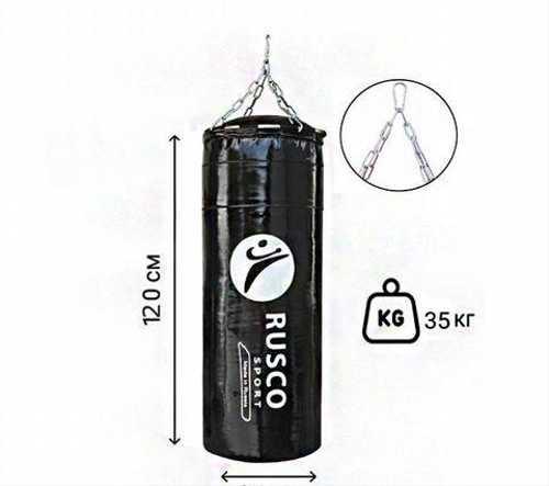 Груша боксёрская новая 35кг мешок отработки ударов