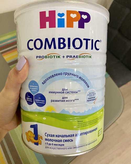 Смесь HiPP Combiotic 1