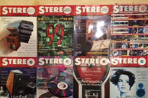 Журналы «Stereo Video» 1997-2000 (возможен обмен)