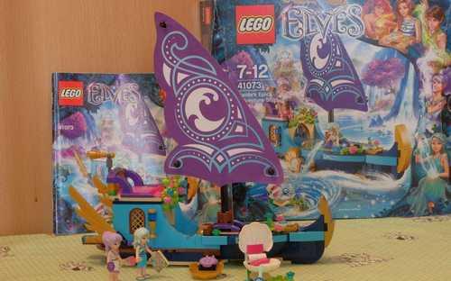 Корабль Наиды lego elves 41073. Лего Эльфы