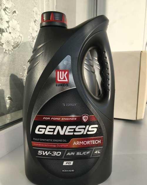 Озон масло генезис. Lukoil Genesis Special SPX. Таблица Генезис автомасла. Genesis Special SPX.