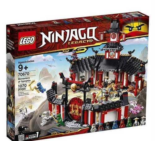 Конструктор lego Ninjago 70670 Монастырь Кружитцу