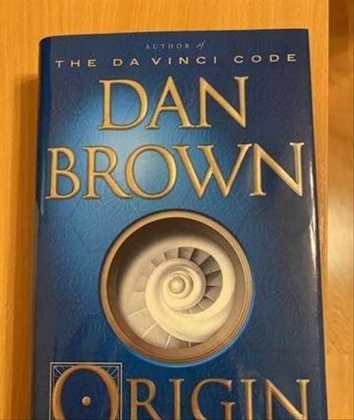 Brown original. Dan Brown "Origin".